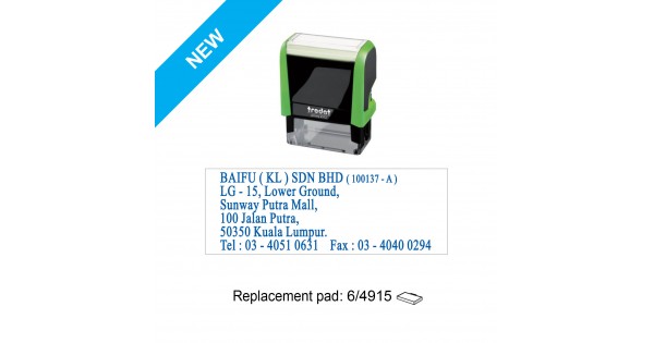 Trodat 4915 Self Inking Stamp 70x25mm