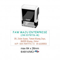 Trodat Multicolor Impression (MCI) Stamp in Malaysia ...