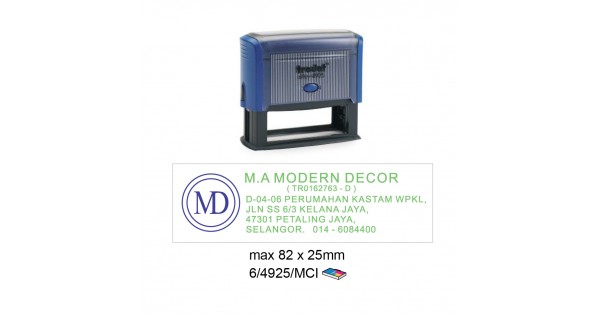 Multi Color Self Inking Stamp 4925, 82x25MM