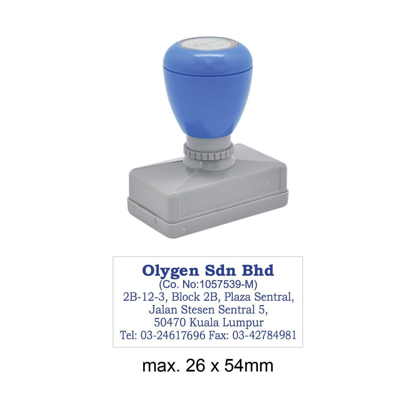 Pre-Inked Stamp MY2654, 26x54mm