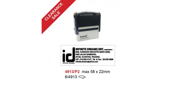 Trodat 4913/P2 Self Inking Stamp 58x22mm