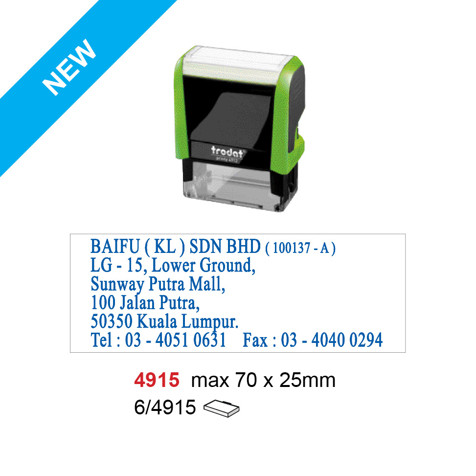 Trodat 4915 Self Inking Stamp 70x25mm