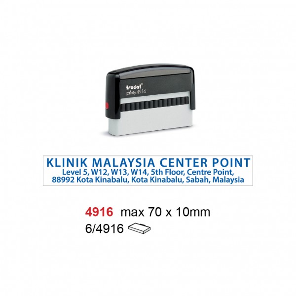 Trodat 4916 Self Inking Stamp 70x10mm
